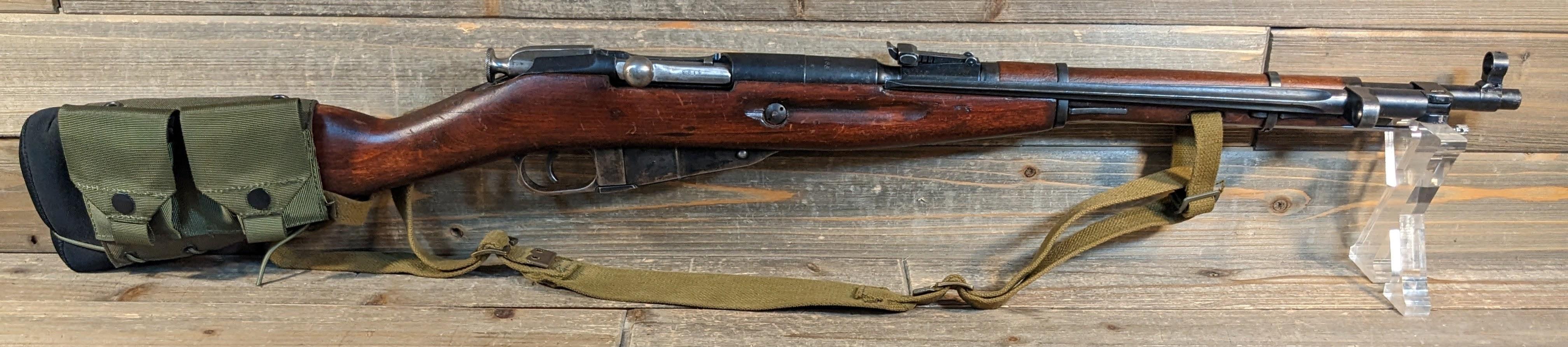 Pre-Owned Mosin Nagant 7.62X54R Without Box - harveysauctions.com