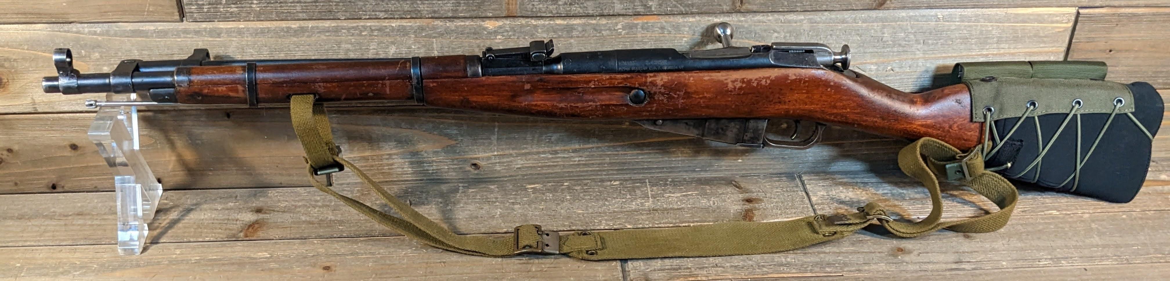Pre-Owned Mosin Nagant 7.62X54R Without Box - harveysauctions.com