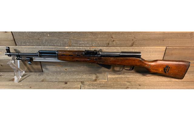 Pre-owned Chinese SKS 7.62x39mm Without Box - harveysauctions.com