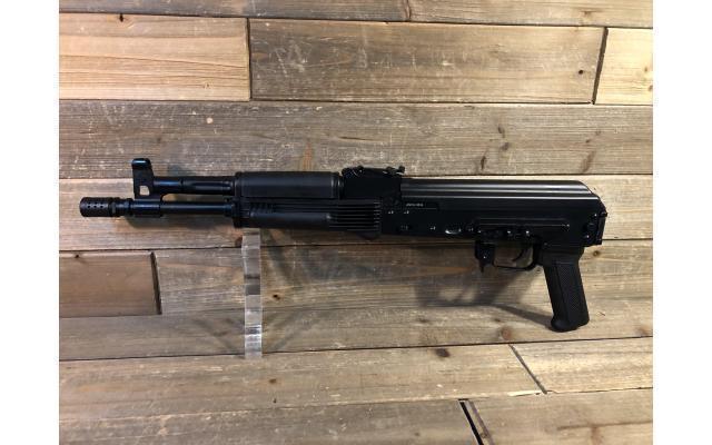 New DPMS Anvil 7.62x39mm 12.7" - harveysauctions.com