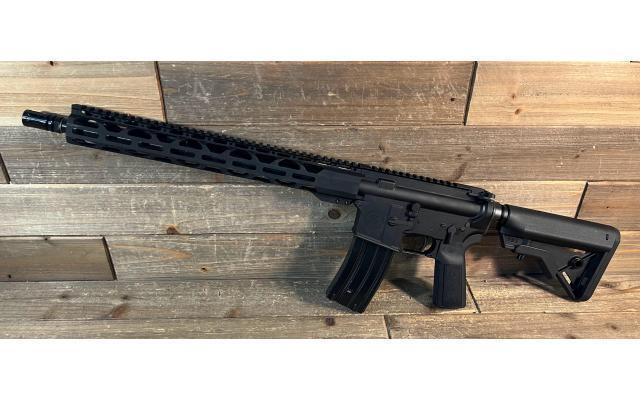 New Radical FR16 SOCOM 5.56NATO - harveysauctions.com